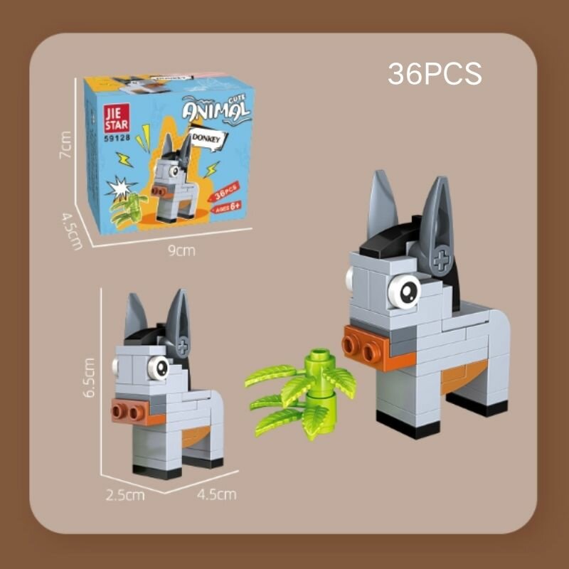 Мини-конструктор, Анималистическая рапсодия