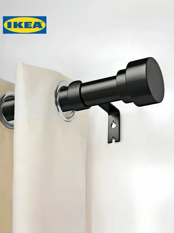 Карниз для классических штор 1 ряд Телескопический 320см, черный