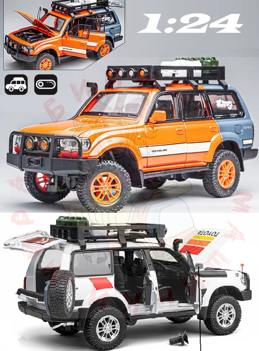 Тойота Cruiser LC80 21 см (1:24) машинка металлическая инерционная с открыв. дверьми, капотом и багажником, свет и звук