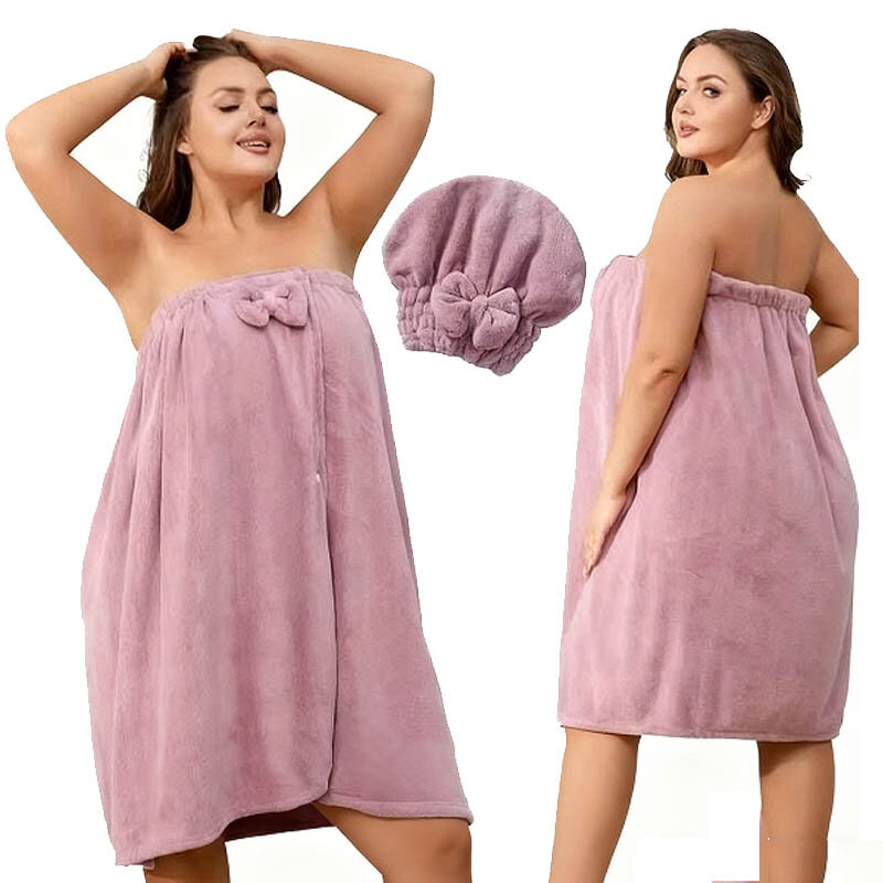 Большой комплект из юбки для ванны, шапочки для душа и халата 210*80см