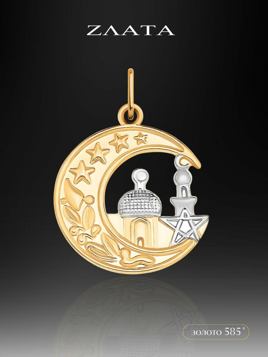 Подвеска, красное золото, 585 проба, родирование