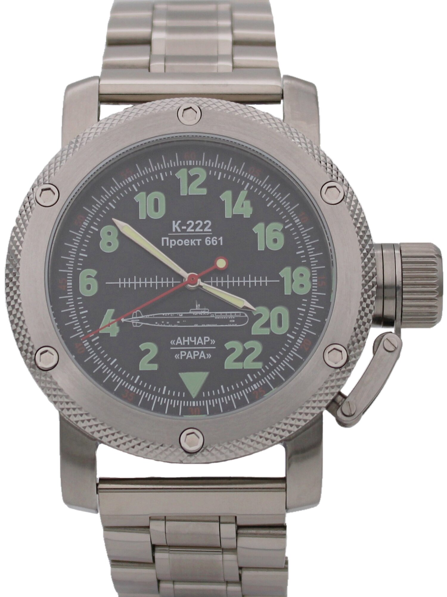 Наручные часы