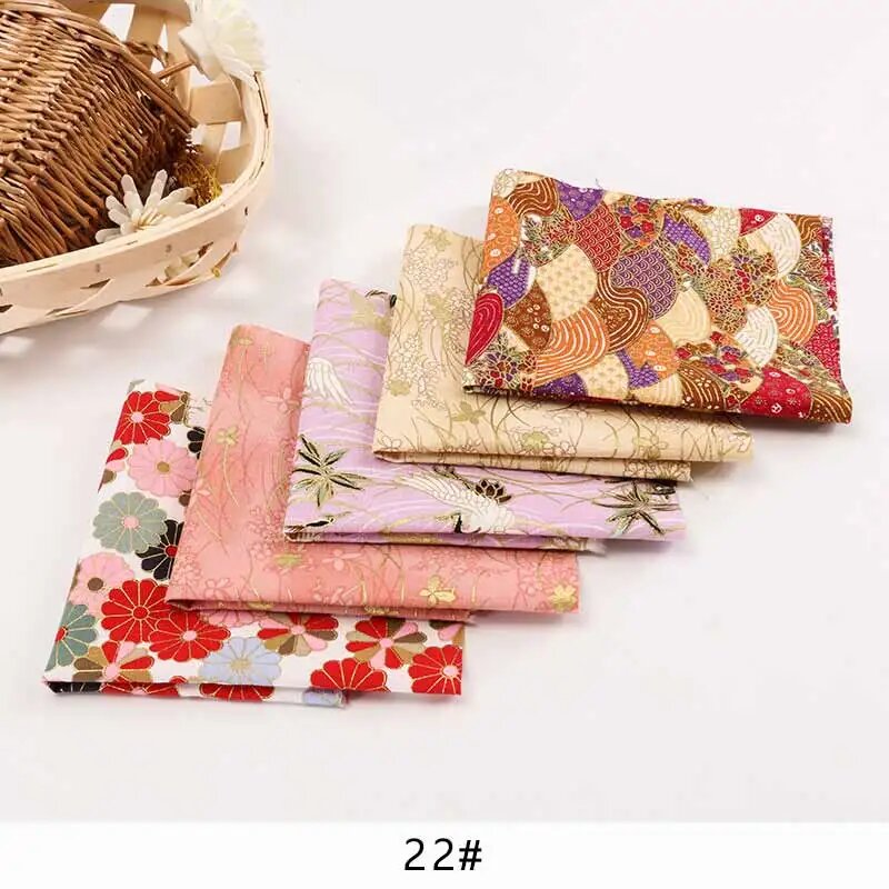 Хлопковая ткань для квилтинга 20x25 см, 5 шт, Цвет: 22