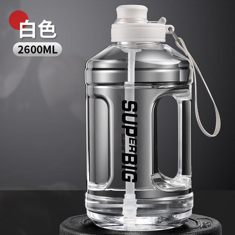 Чашка для воды, пластиковая соломенная чашка, прозрачная чашка, пластиковая чашка большой емкости