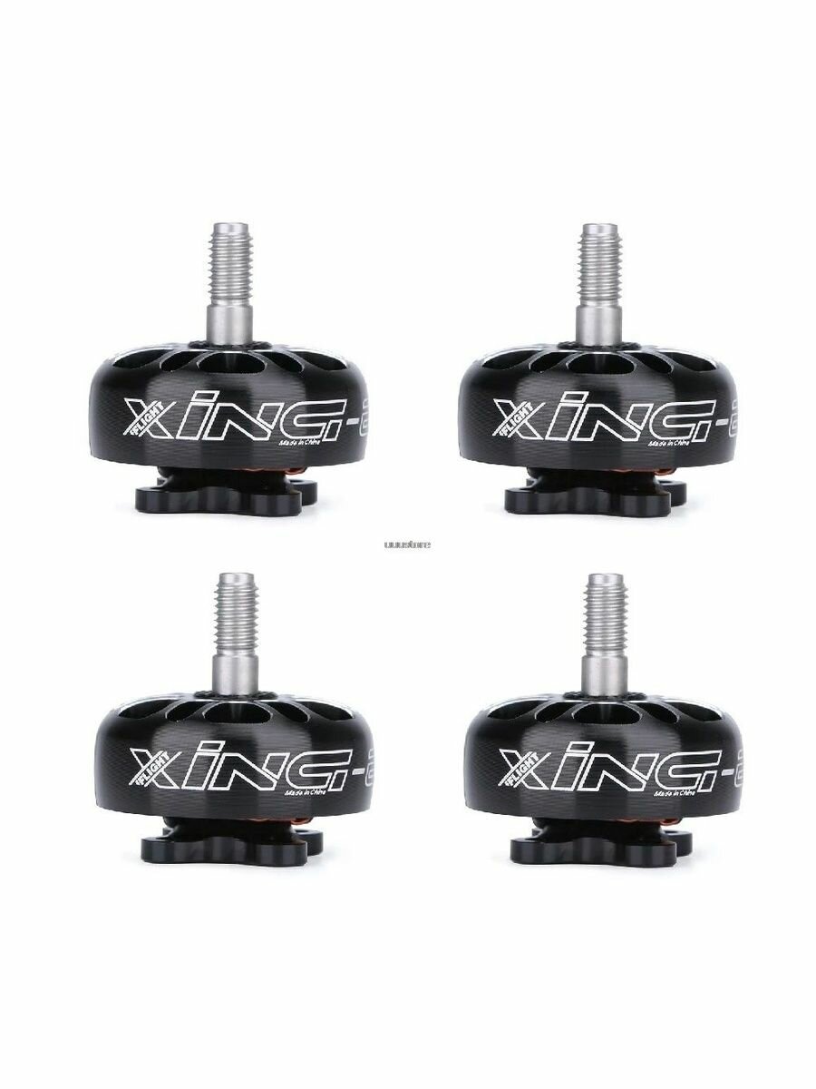 IFlight XING E PRO 2306 1700KV - 6S бесщеточный электродвигатель для автомобилей