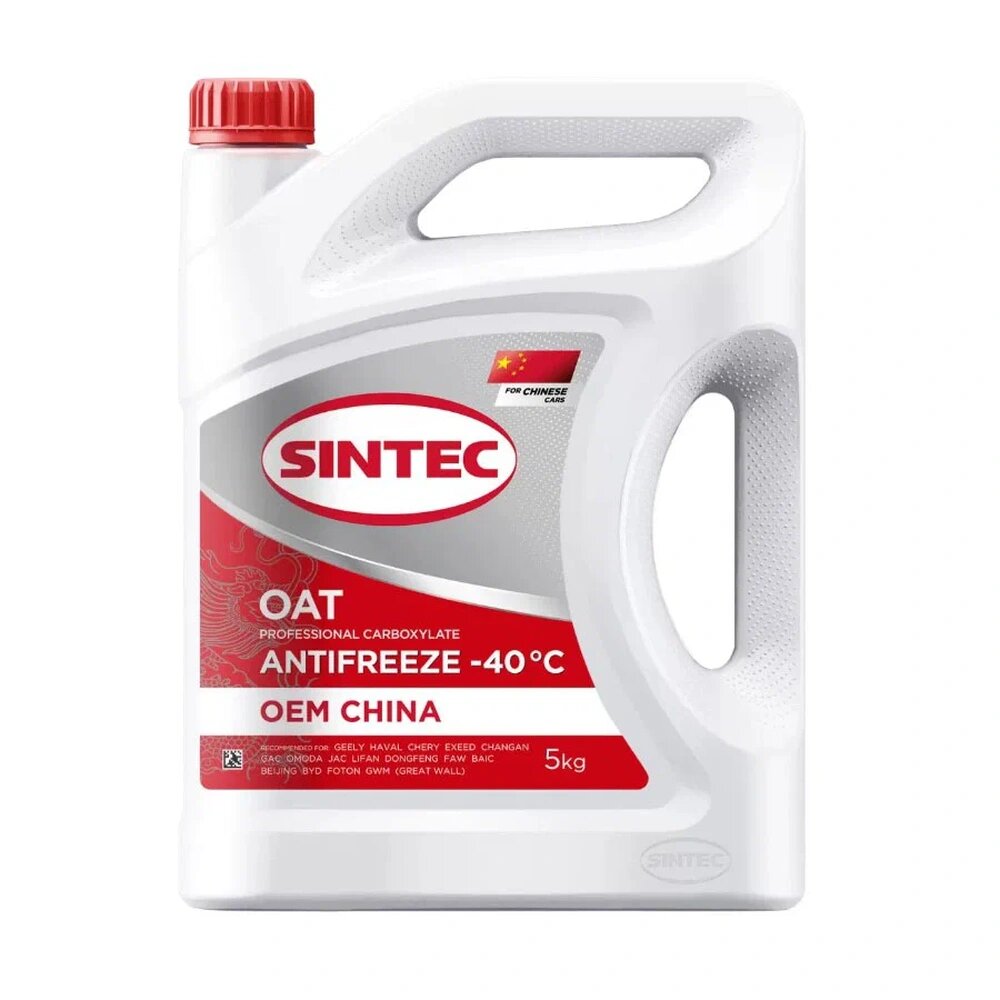 Антифриз SINTEC OEM CHINA OAT красный 5 кг 6145011