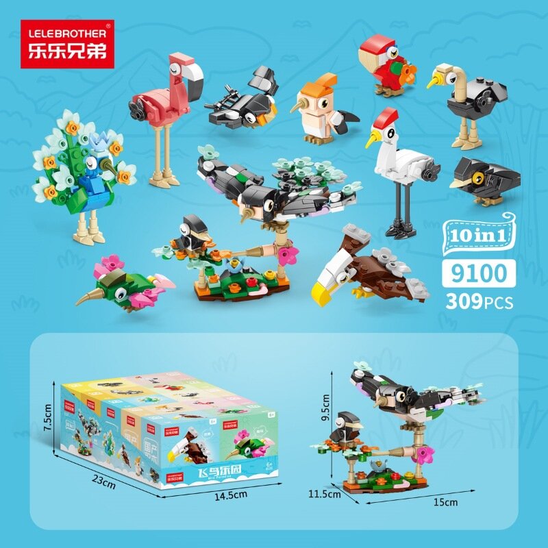 Lele Brothers 10 в 1 тяжелая строительная машина экскаватор-смеситель сборка модель мальчика Lele Brothers 9100 Bird