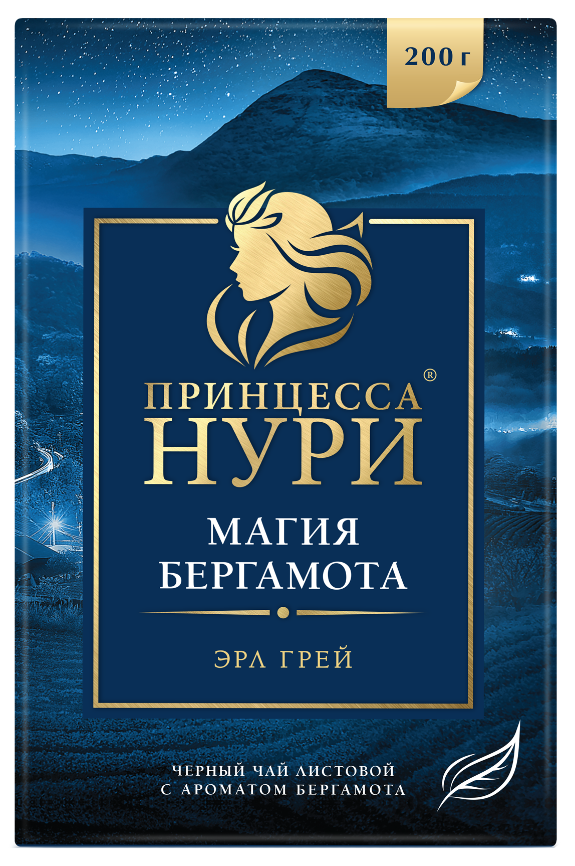 Чай черный листовой Принцесса Нури Магия Бергамота, 200 г