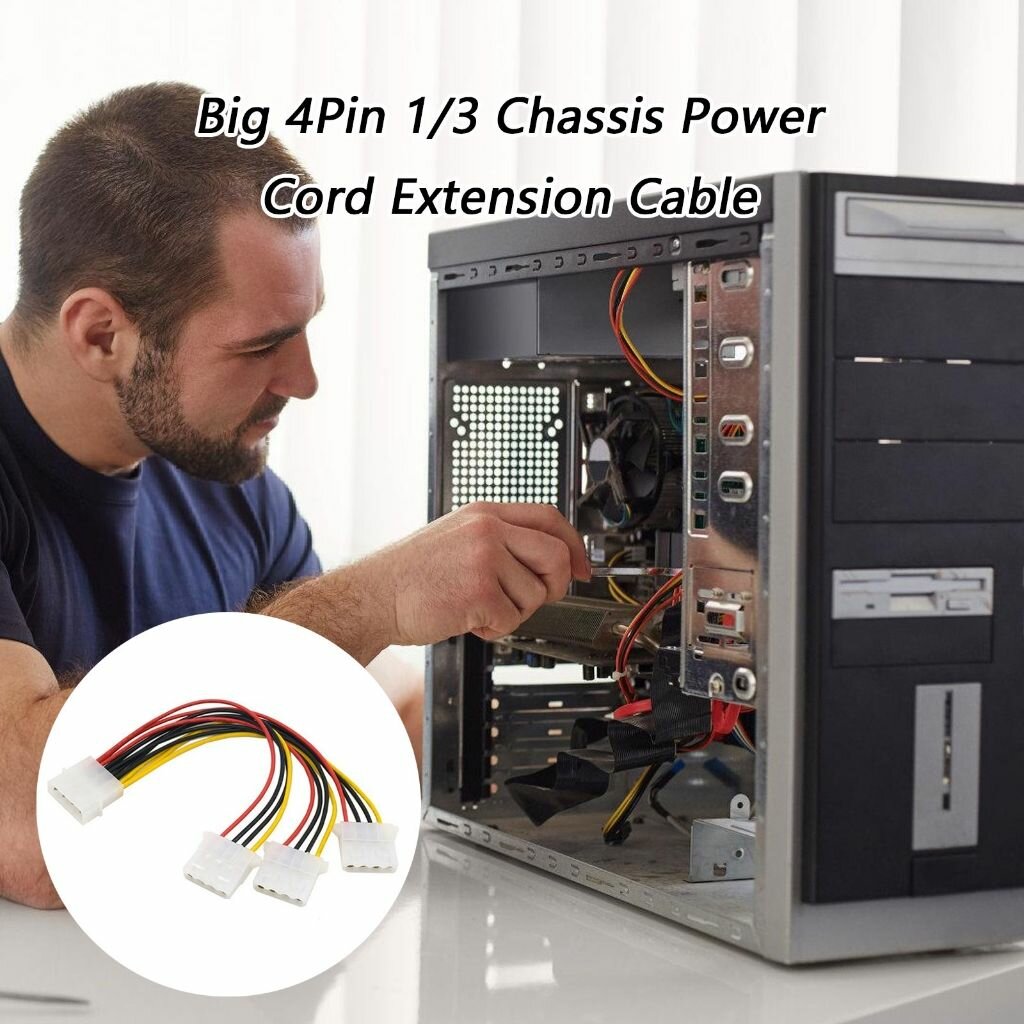 Большой 4-контактный одноточечный удлинитель шнура питания с тремя корпусами