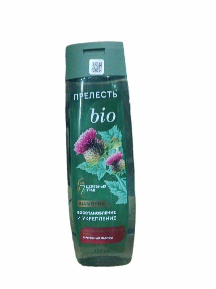 Шампунь Прелесть Био Восстановление и укрепление с Пантенолом и Репейным маслом 400 мл