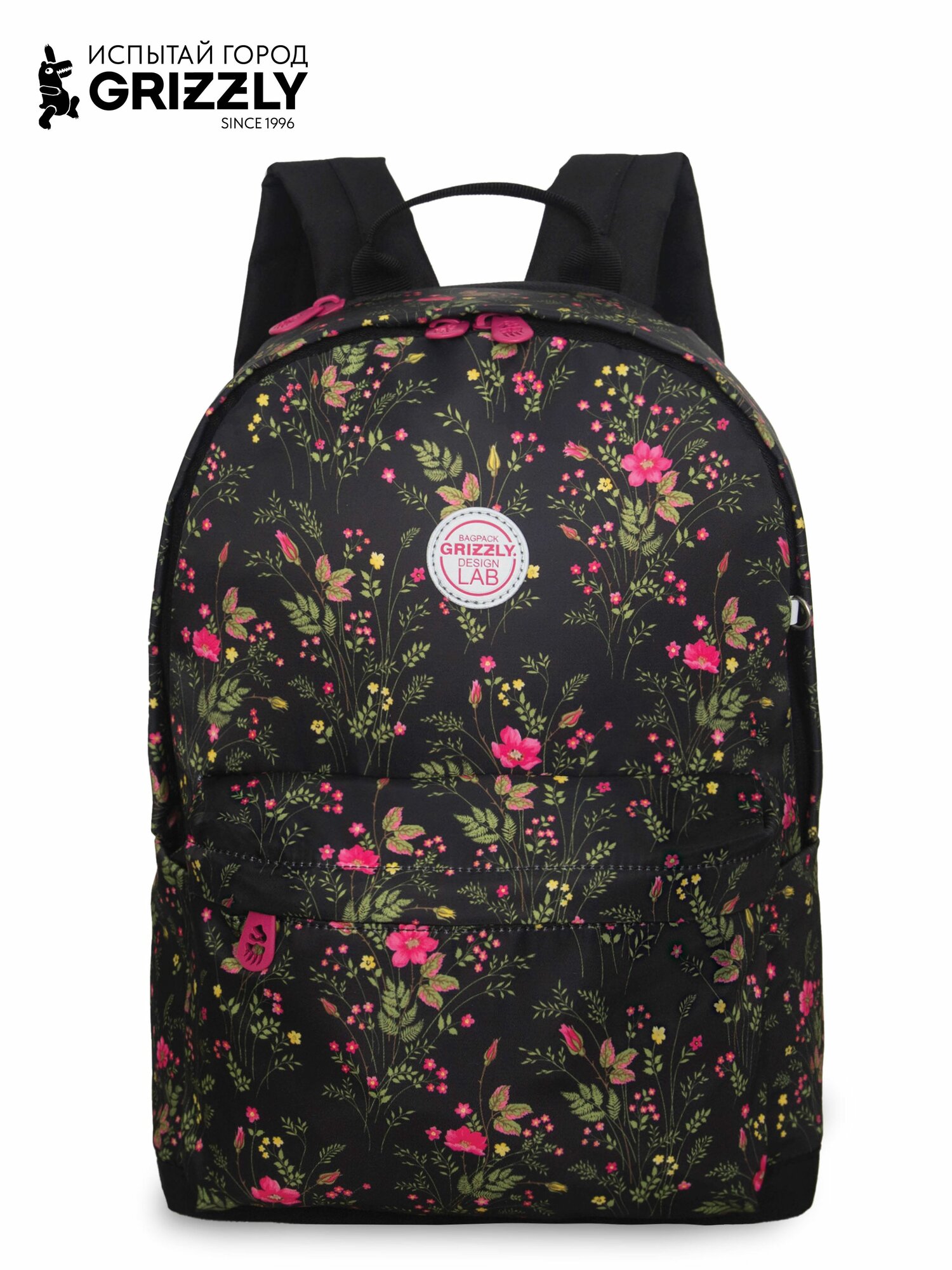 Рюкзак городской Grizzly с карманом для ноутбука 13", одним отделением, женский, RXL-623-4