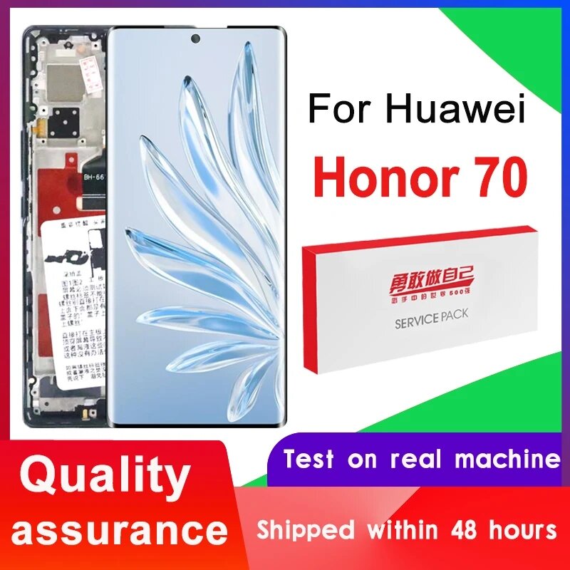 Оригинальный 6,67-дюймовый OLED-дисплей для Honor 70, ЖК-дисплей с Crystal Silver Frame