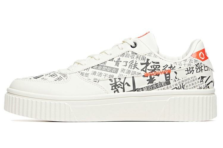 Кеды 122018021R-1