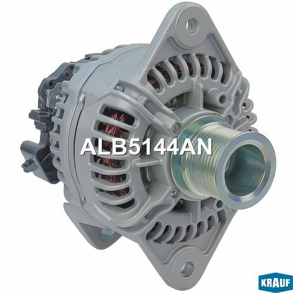 Генератор, для Вольво арт ALB5144AN
