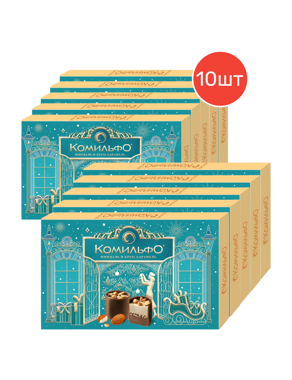 Конфеты шоколадные в коробке "Комильфо" миндаль и крем-карамель 116г 10 шт