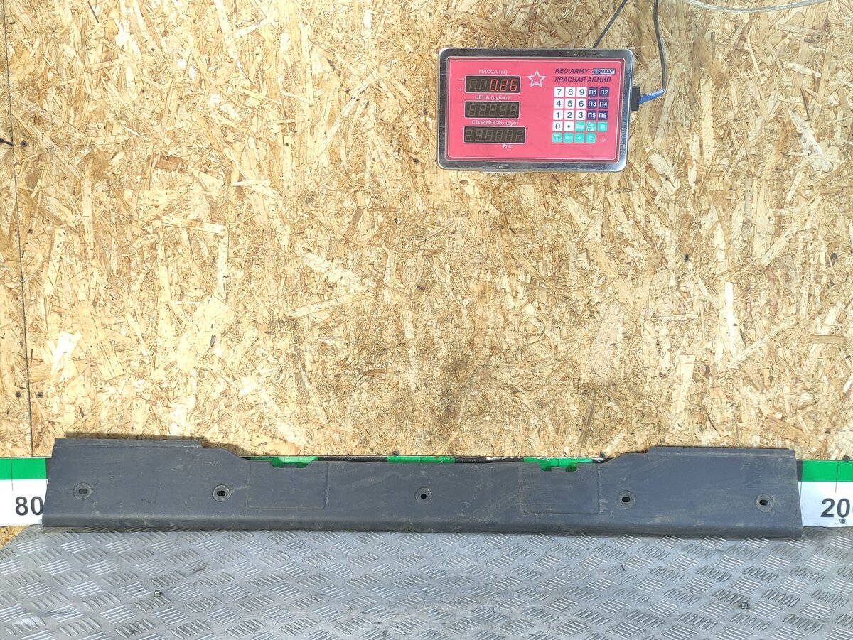 Обшивка багажника MITSUBISHI Lancer 9 MR444238