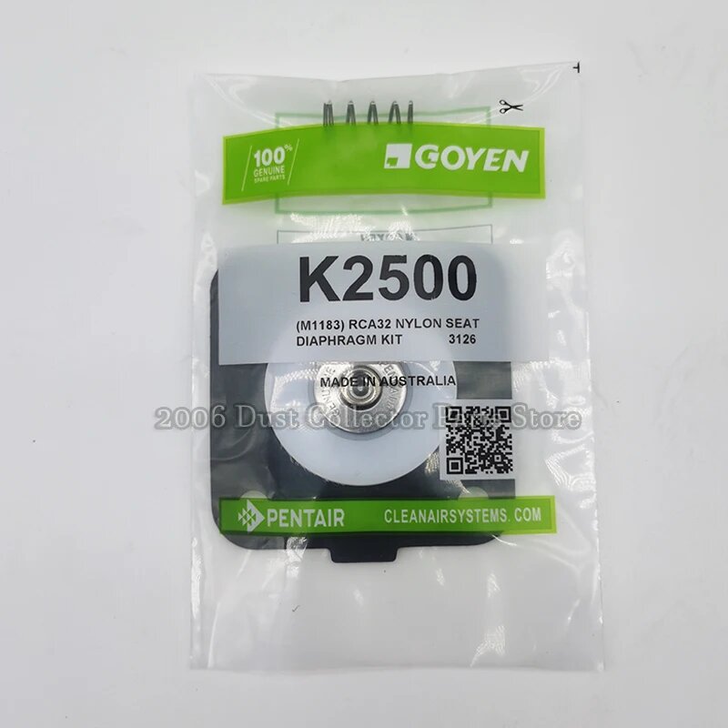 Диафрагмы NBR GOYEN K2501 (M1183B)