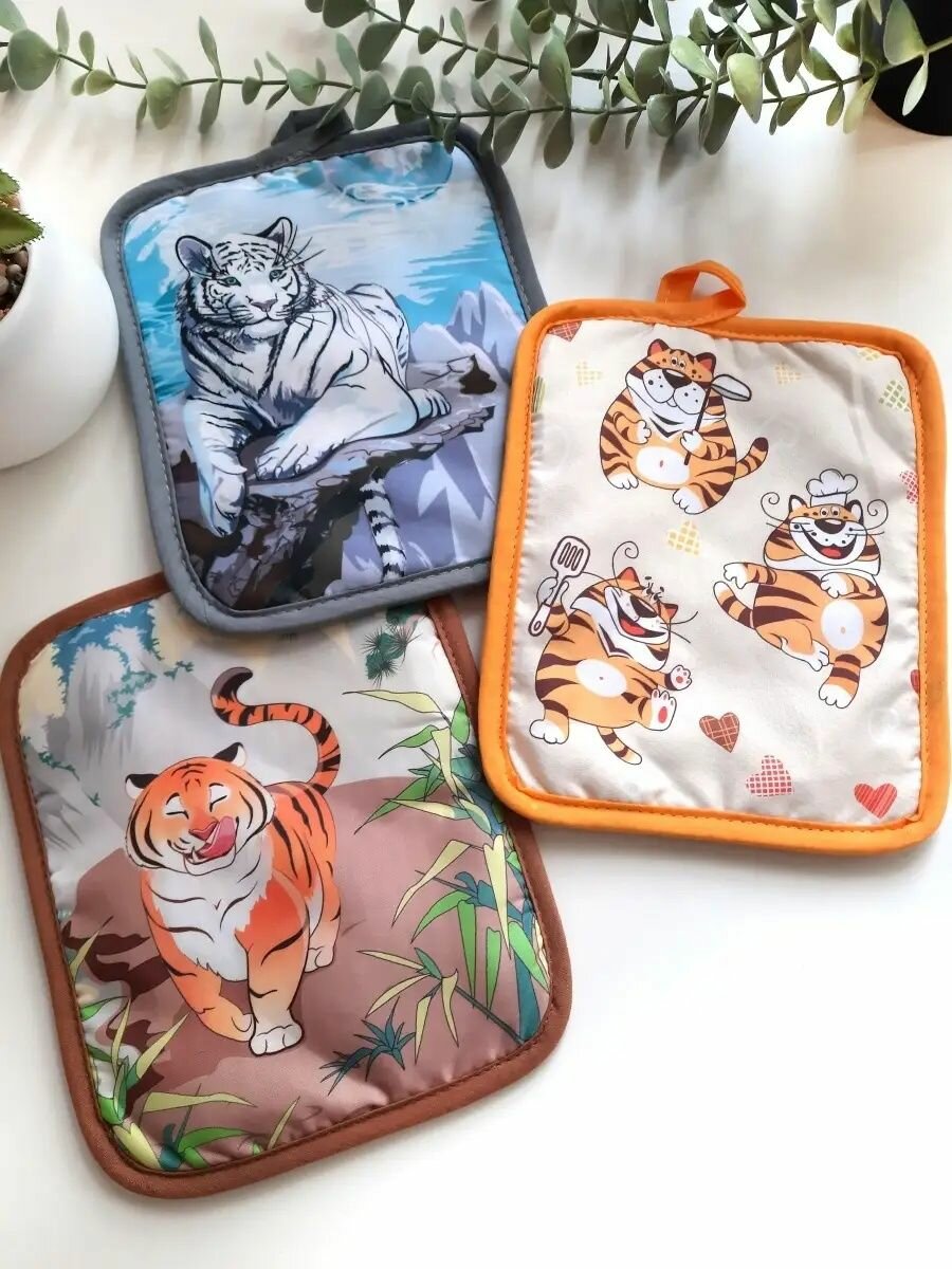 Прихватки для кухни набор, Cherir, 16x19 см, 3 шт.