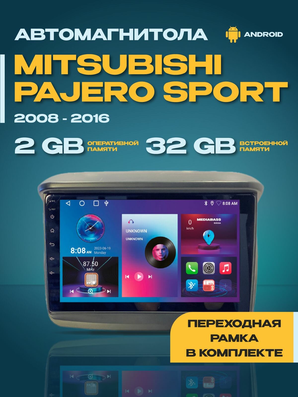 Андроид магнитола Mitsubishi Pajero Sport 2 2008-2016, 2/32GB, Паджеро Спорт + Переходная рамка