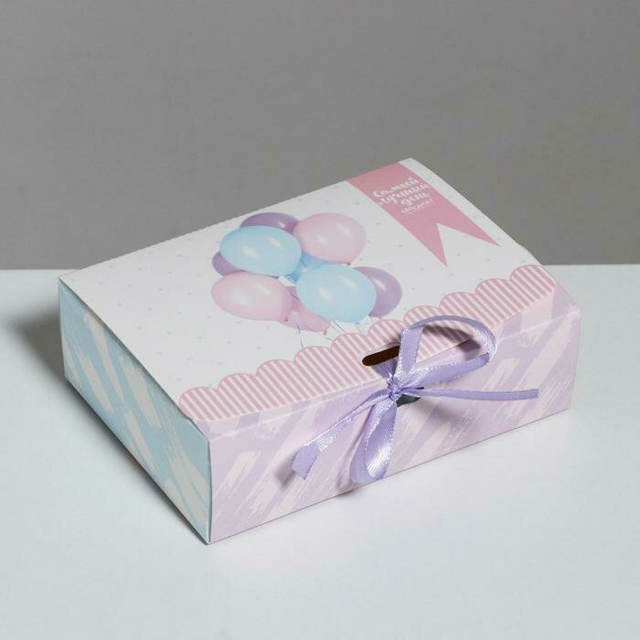 !09 набор 3 штуки _ Складная коробка подарочная «Самый лучший день», 16,5 х 12,5 х5 см.