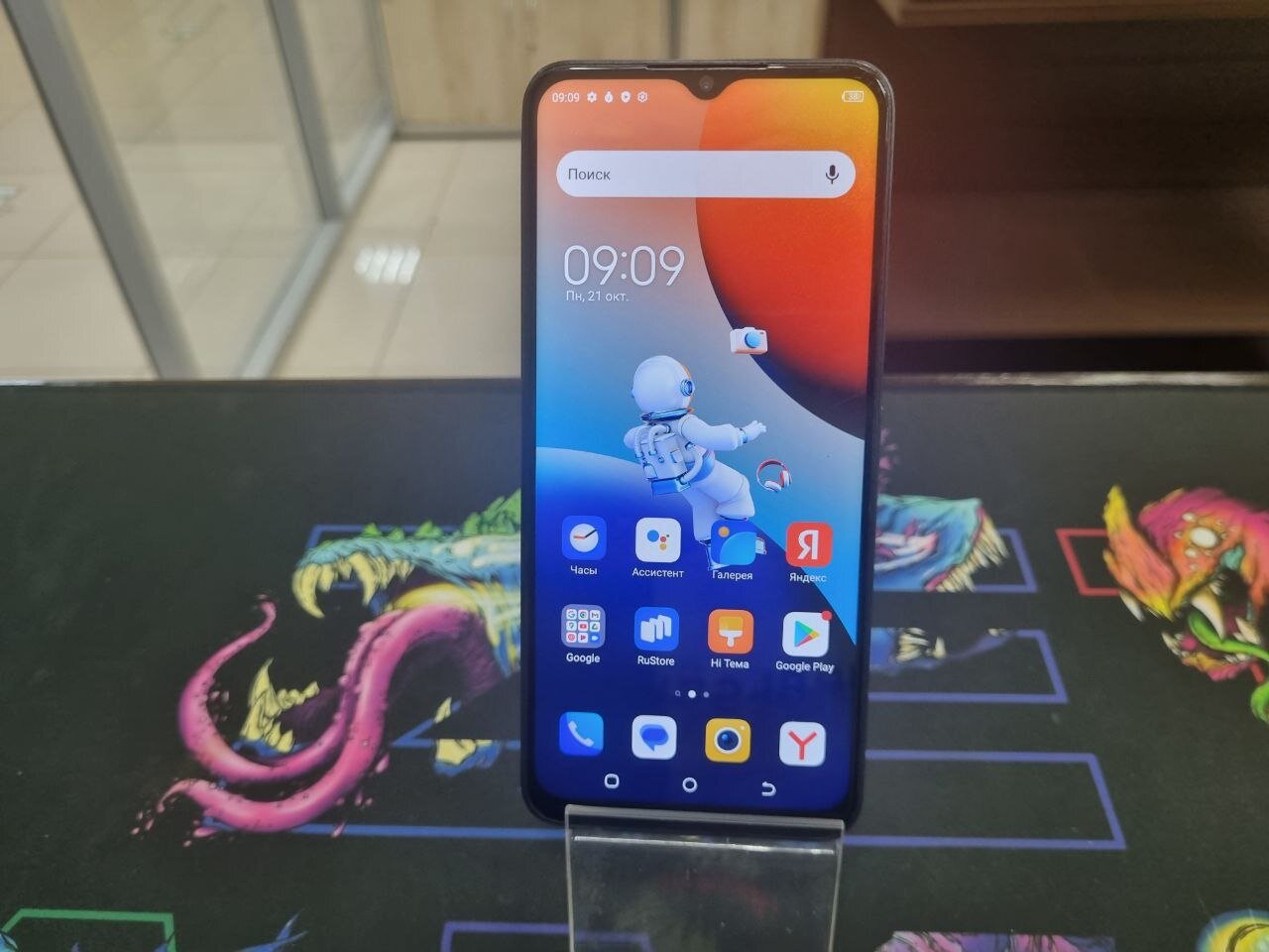 Смартфон Tecno Spark 9 Pro, экран 6,58", 50 Мп, 5000 мАч, 4/128, серый