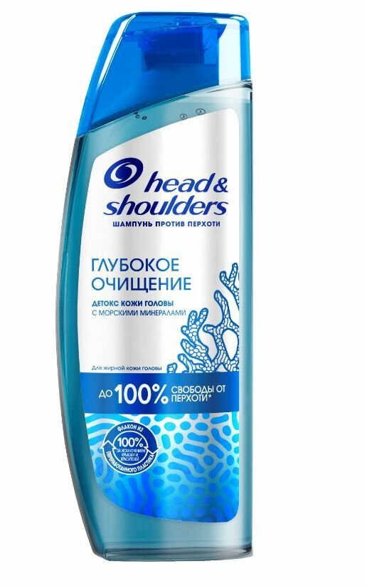 Шампунь Head & Shoulders Detox глубокое очищение, 300мл