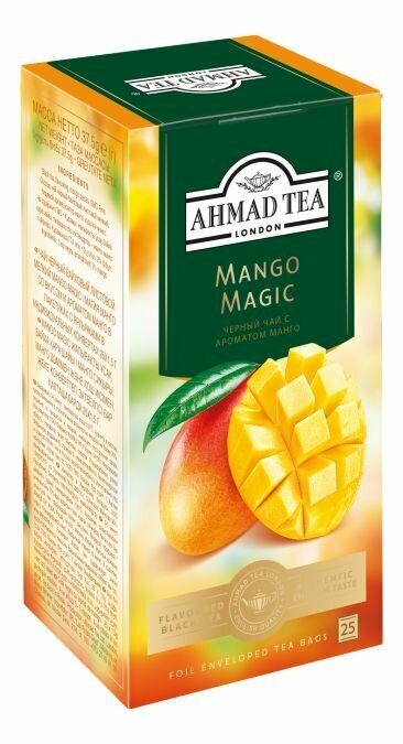 Чай черный AHMAD TEA Магия манго, 25пак x 3 упаковки