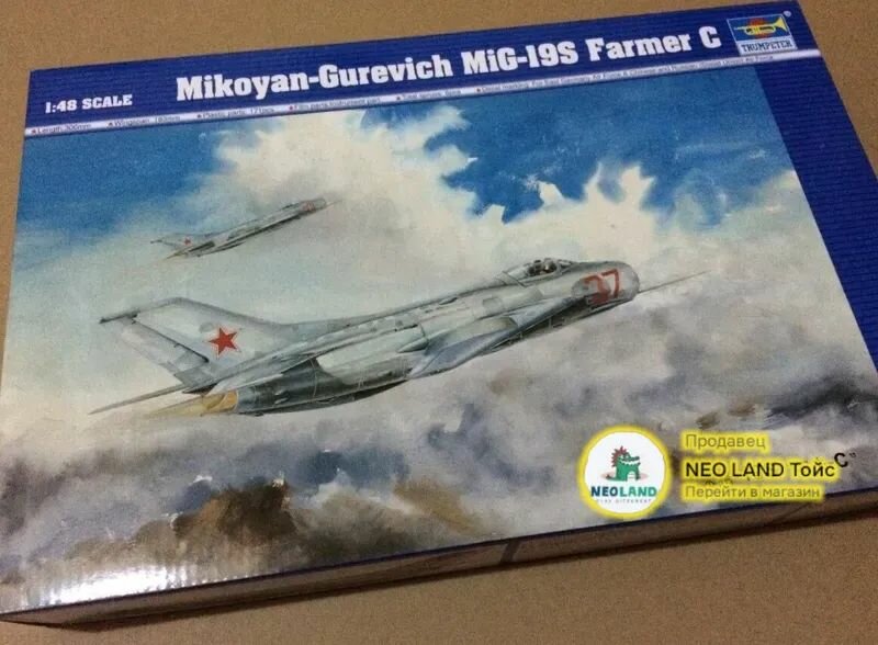 Trumpeter 1/48 02803 Микоян-Гуревич МиГ-19С Фермер С Самолеты