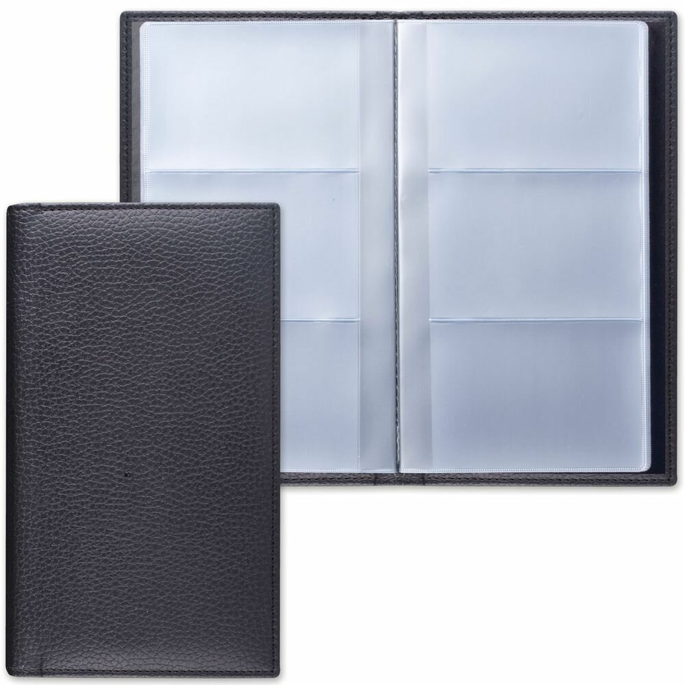 Визитница BRAUBERG