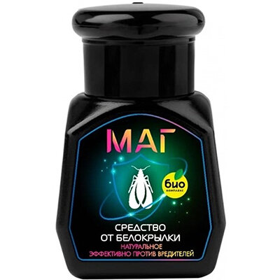 Средство от белокрылки МАГ (50 мл), борьба с вредителями, натуральное