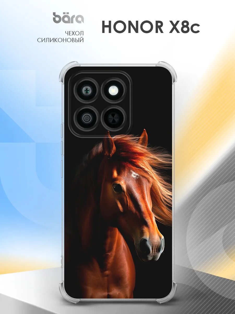 Чехол на Honor X8c / Хонор Х8с накладка, защита камеры и углов, прозрачный с рисунком