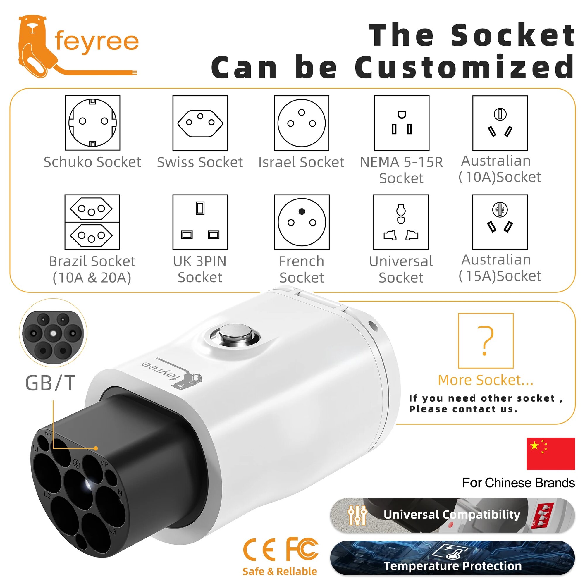 Адаптер для разрядки электромобилей Feyree GB/T с защитой от перегрева и GBT CustomizedSocket