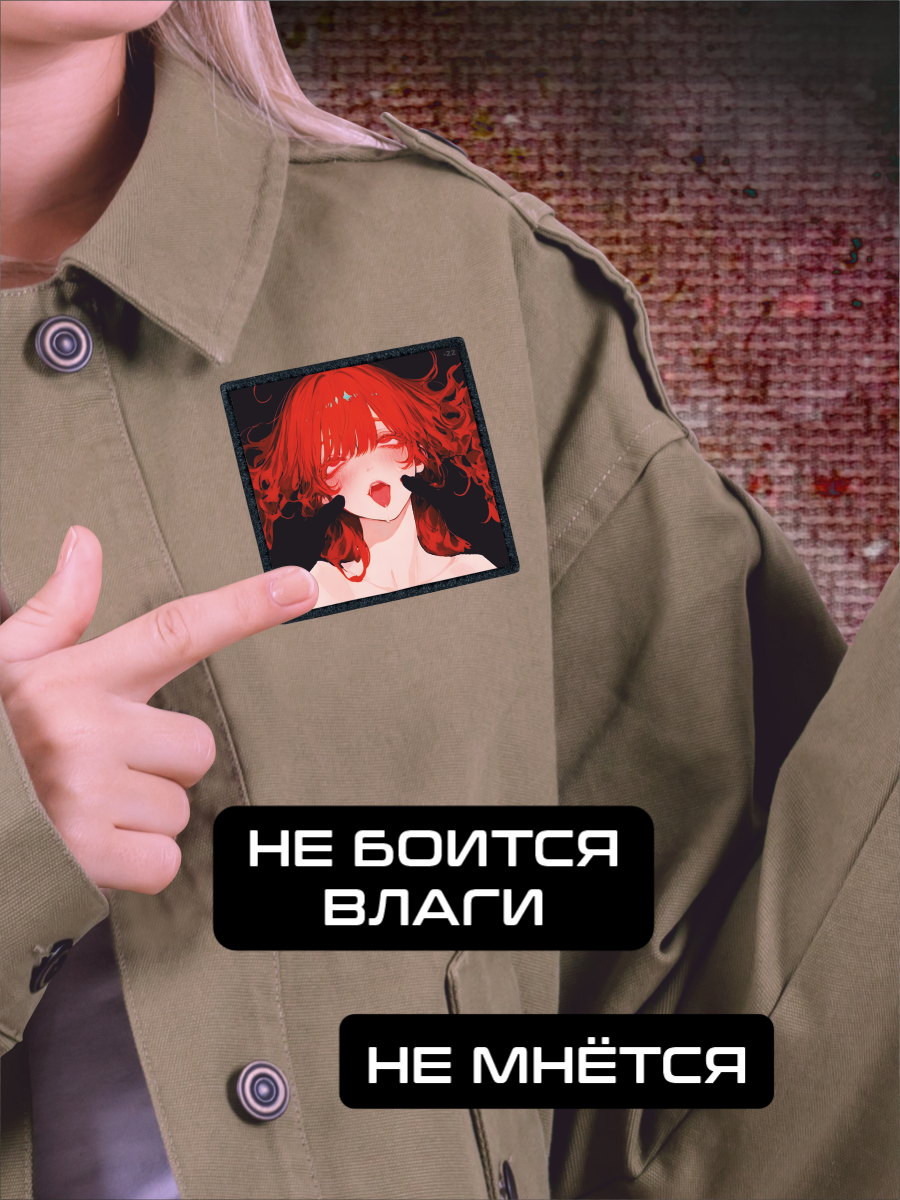 Шеврон на липучке аниме девушка — фото 1