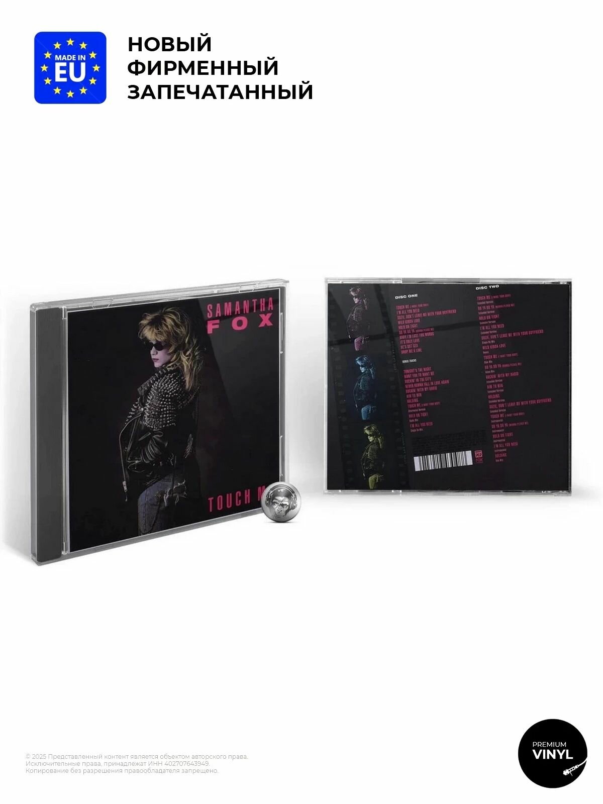 Фирменный аудио диск Samantha Fox - Touch Me - deluxe (2CD) 2012 Cherry Red, Jewel, Deluxe