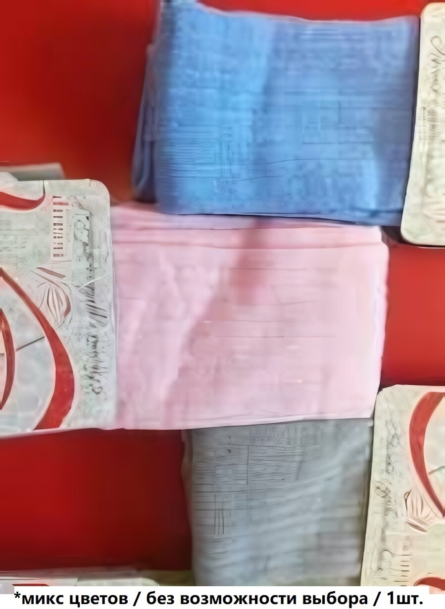 Колготки Детская серия 80 den