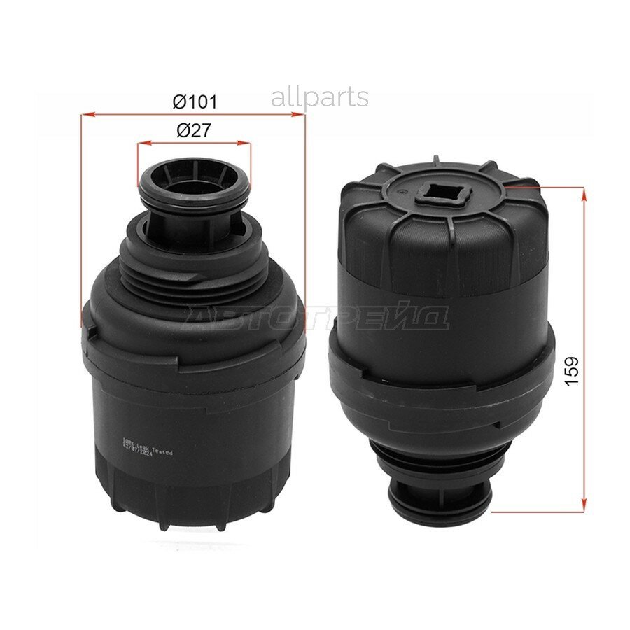 SAT ST-108-0030 Фильтр масляный ГАЗ Газель NEXT 12- / Газон NEXT 14-