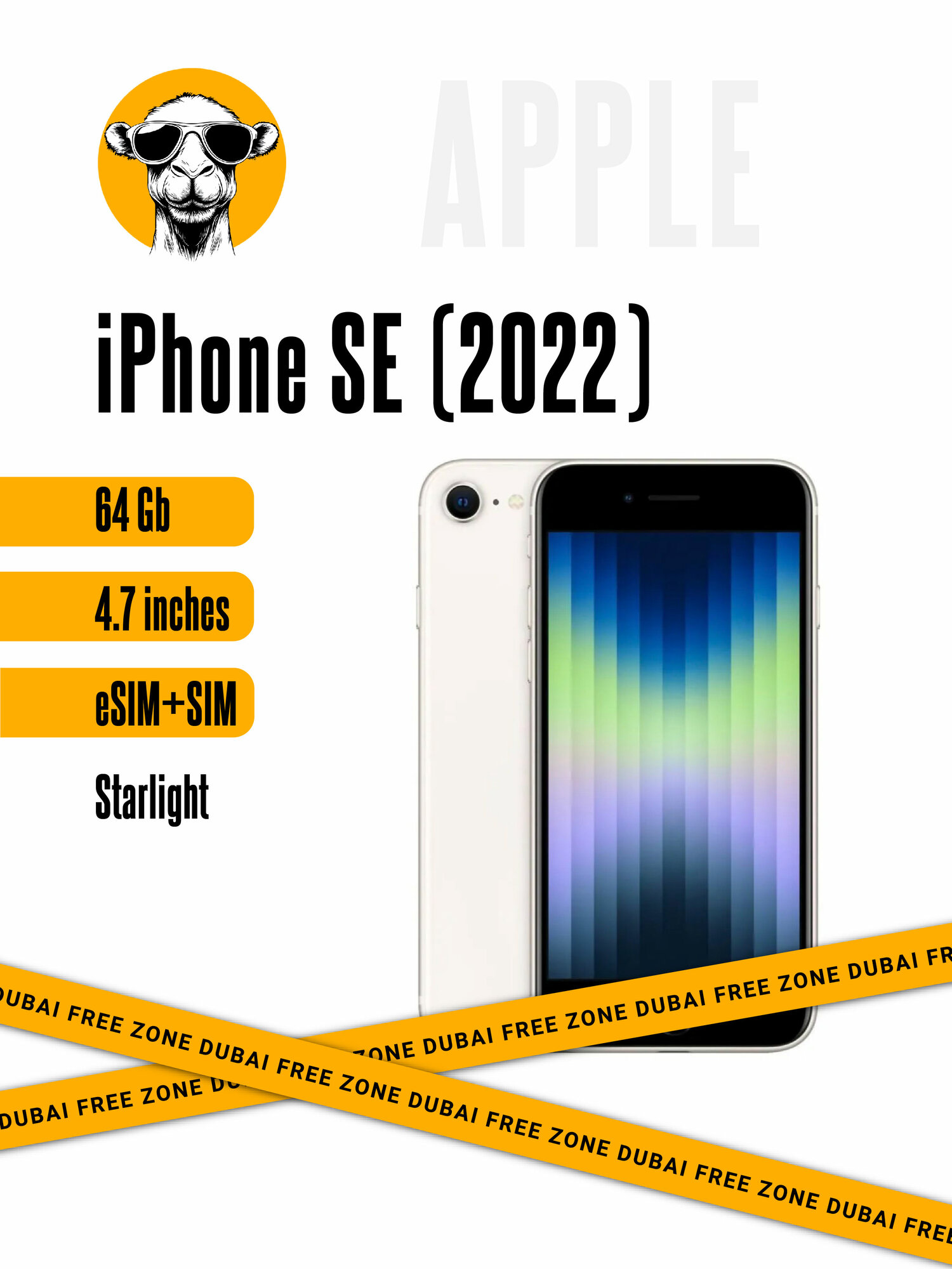 Смартфон iPhone SE3 (2022) 64Gb Starlight Sim+E-Sim
