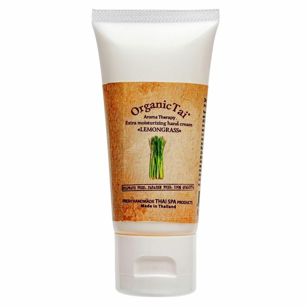 Крем для рук Лемогнрасс Organic Tai, мужской, женский увлажняющий, питательный для сухой и нормальной кожи Таиланд 60 мл