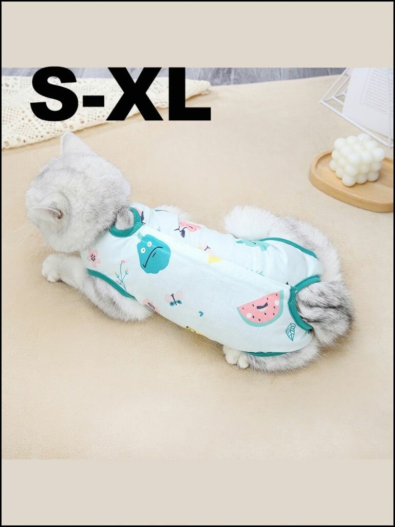 Попона Для Кошки Послеоперационная