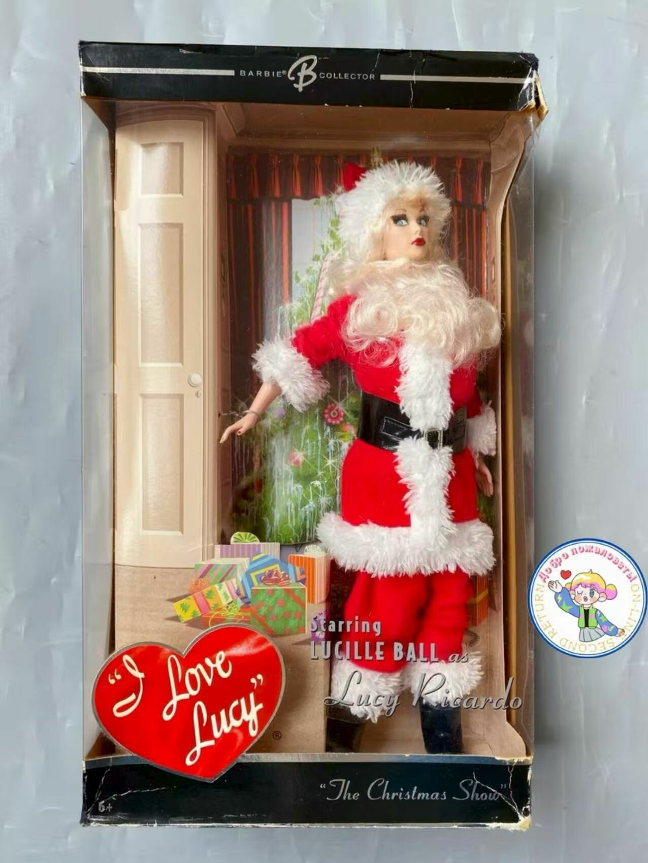 Барби, я люблю Люси