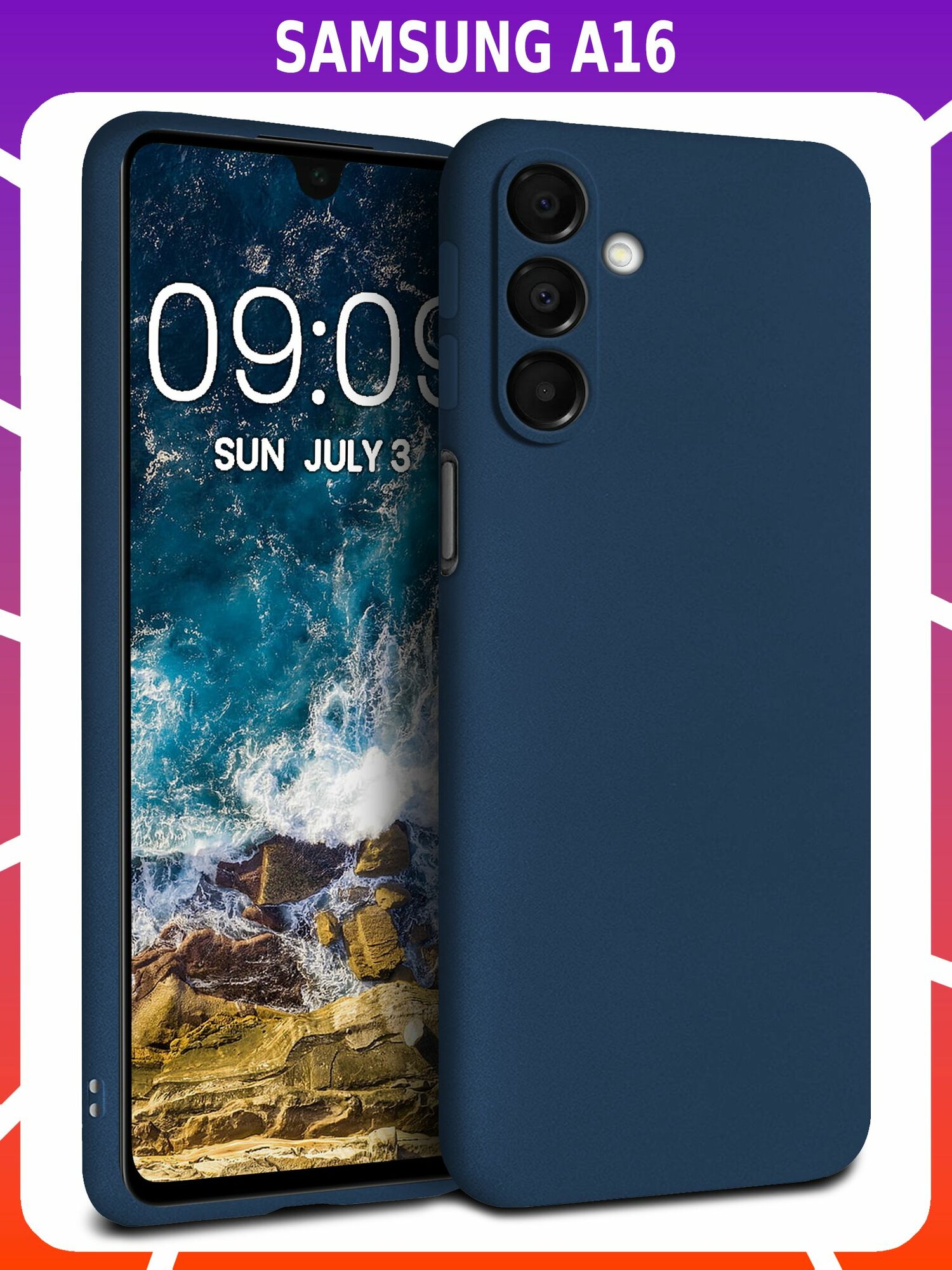 Мягкий Soft Touch чехол из силикона для SAMSUNG GALAXY A16 с бархатной подкладкой