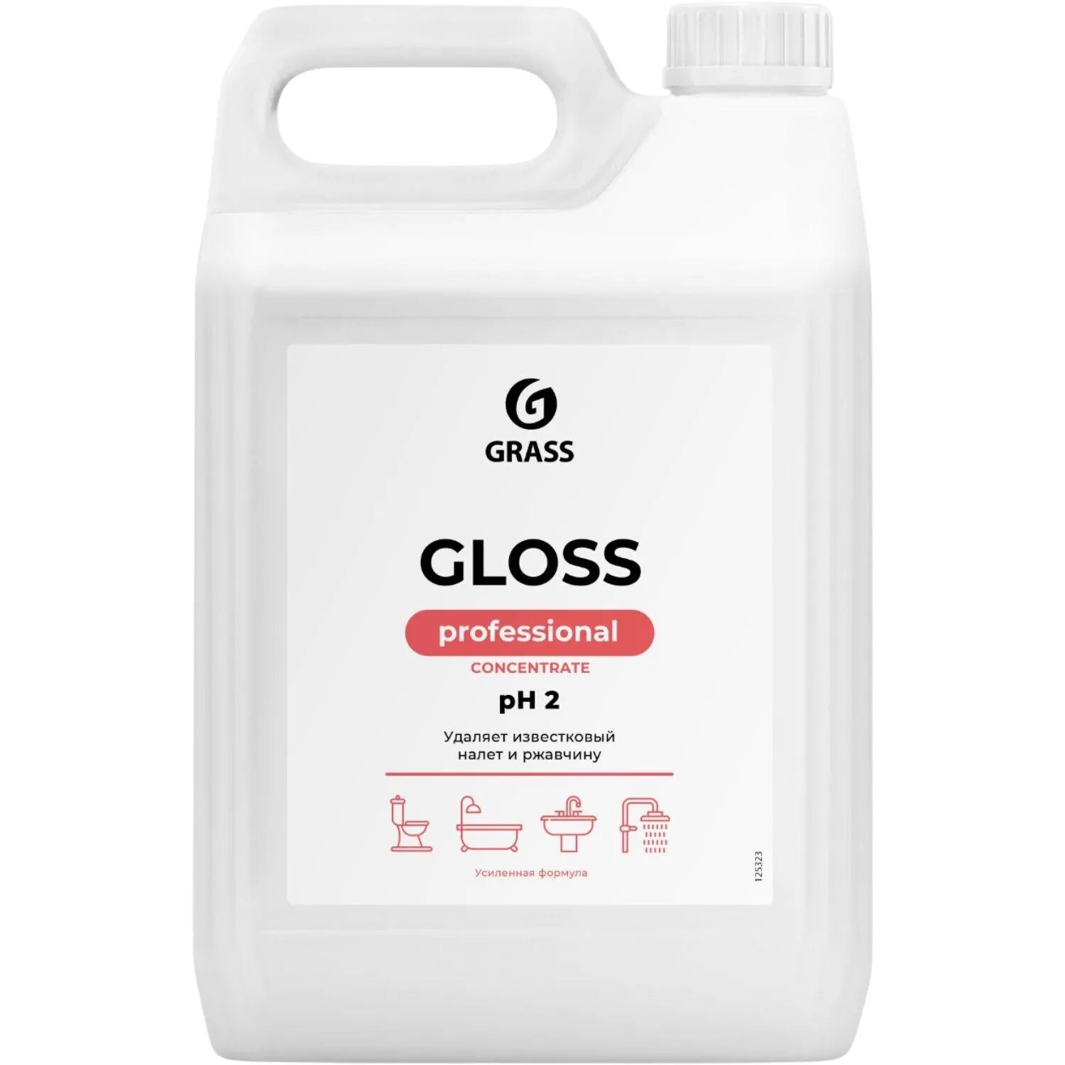 Профхим сантех кисл д/удален налета-ржавч Grass/Gloss Concentrate, 5.5кг