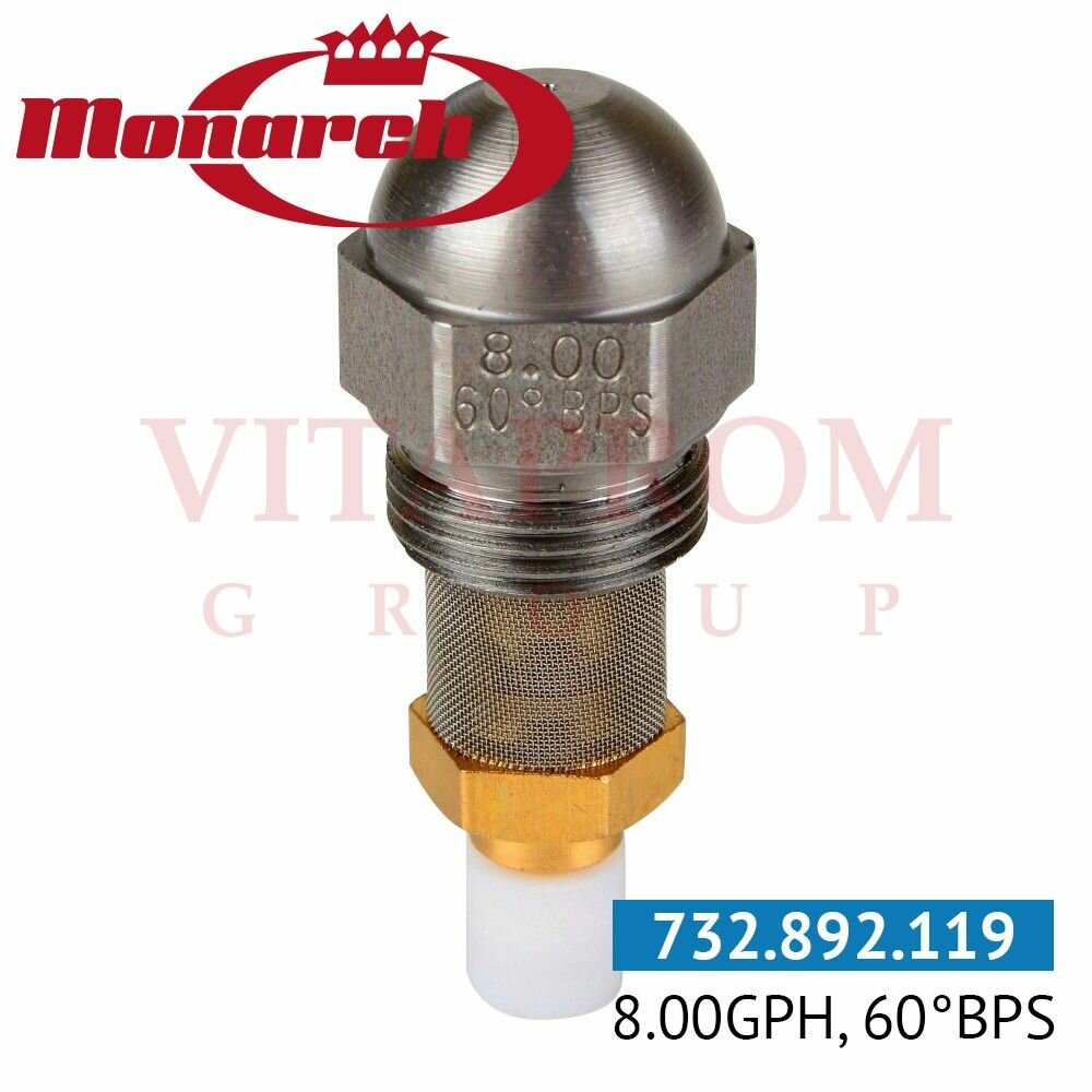 Форсунка Monarch 8.00GPH, 60BPS