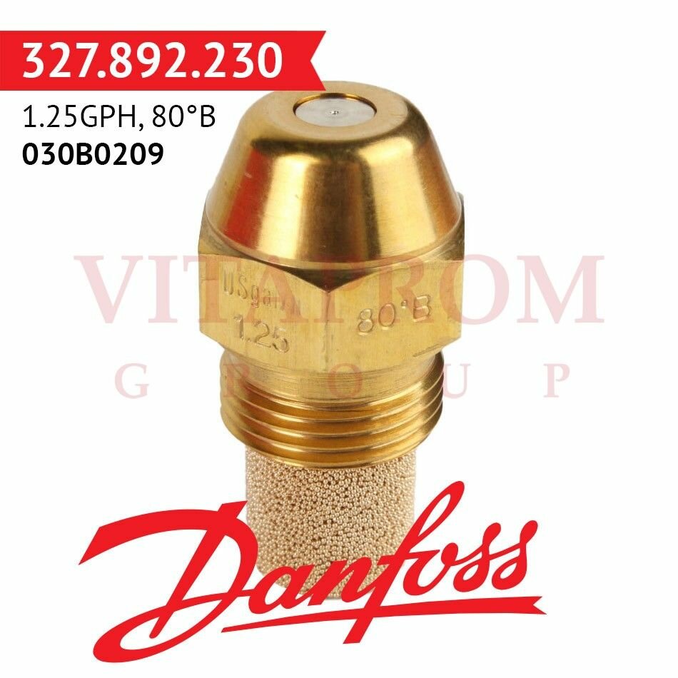 Форсунка Danfoss 1.25GPH, 80B, 030B0209