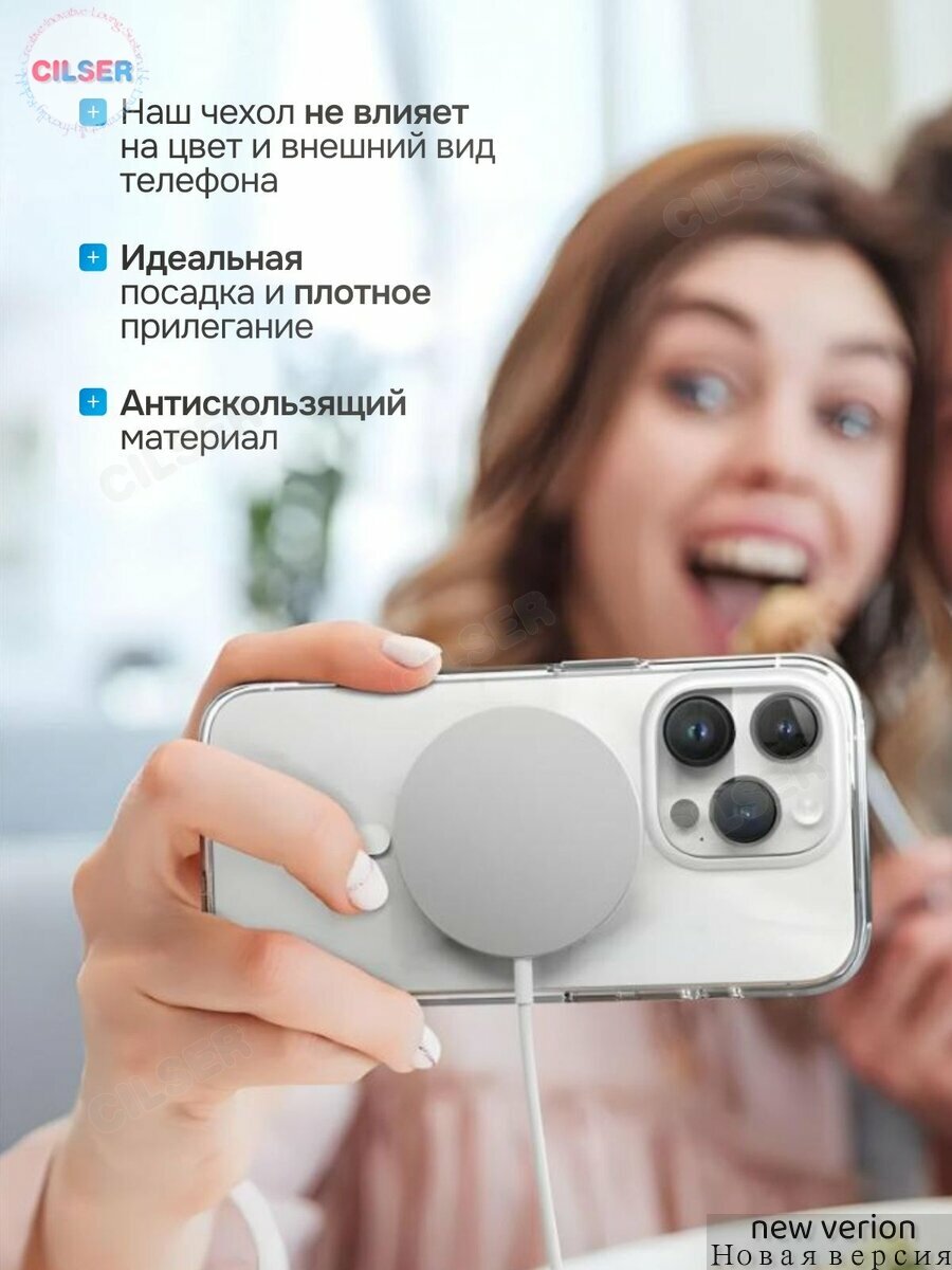 Чехол для смартфонаA — фото 1