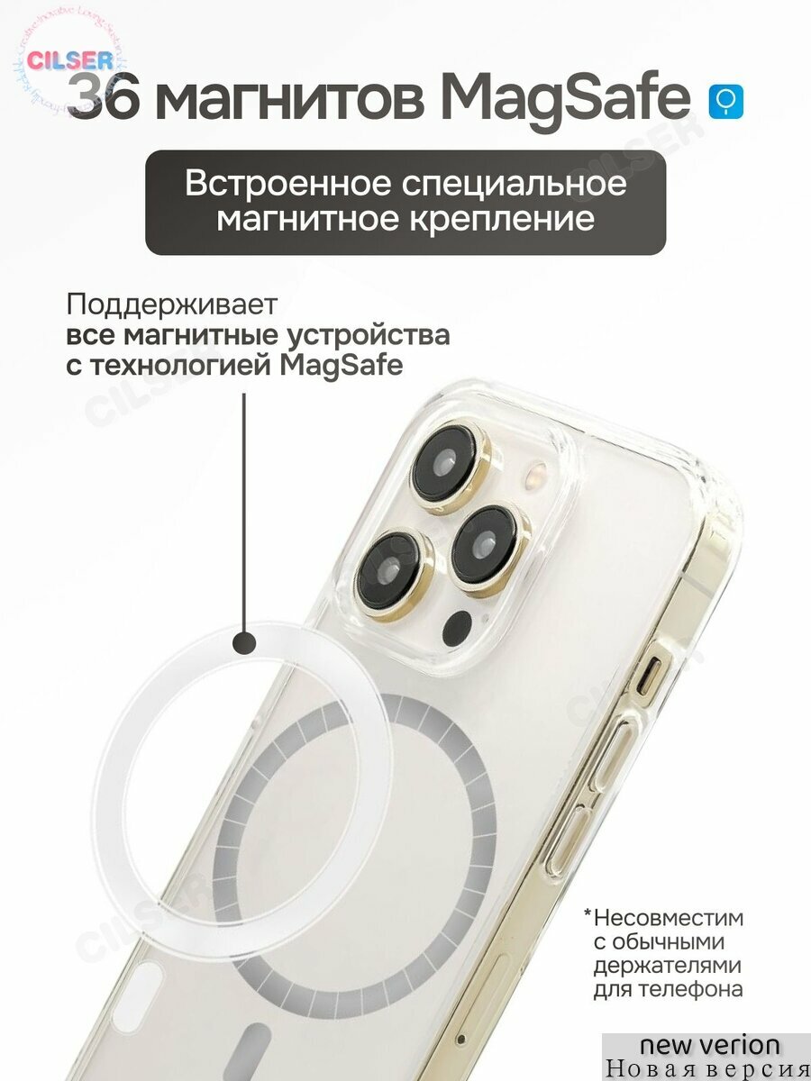 Чехол для смартфонаA — фото 1