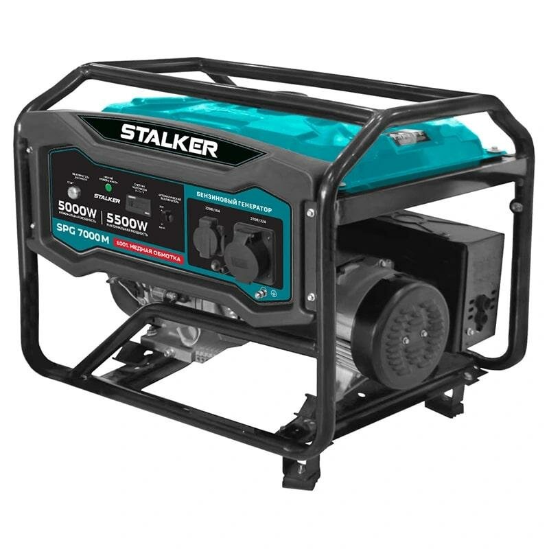 Бензиновый генератор STALKER SPG 7000 M, 79755
