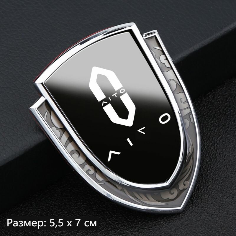 AITOM5M7M8M9 3D стерео наклейка для автомобиля