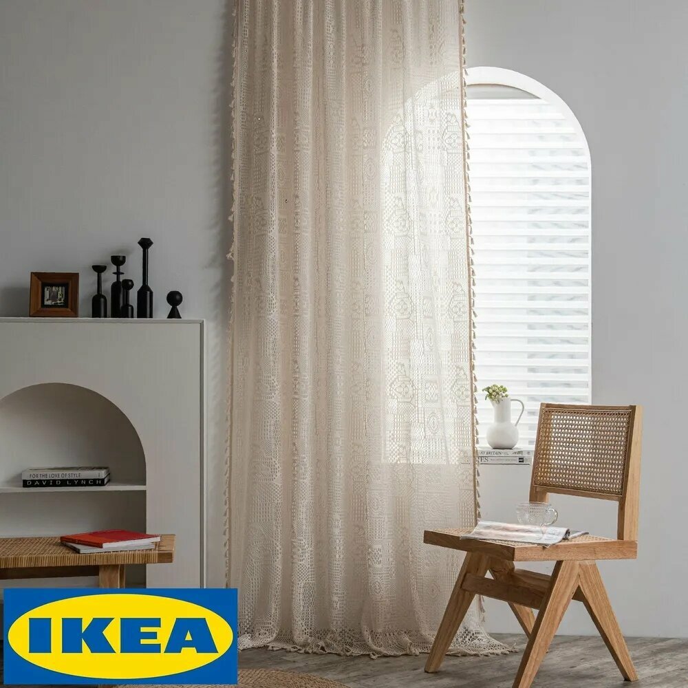 IKEA Тюль 150x240 см — фото 1