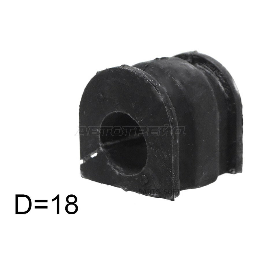 Втулка стабилизатора Nissan Terrano 14-22 / Renault Duster 10-21 (18,00) SAT ST-546114237R | цена за 1 шт